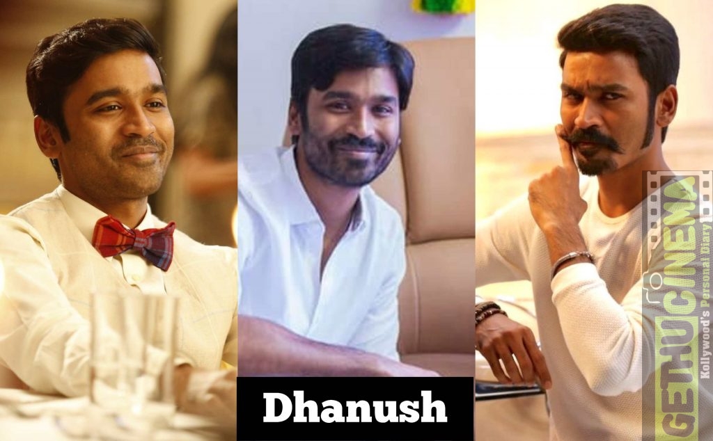 Actor Dhanush 2018 Latest New Stylish Images | Gethu Cinema