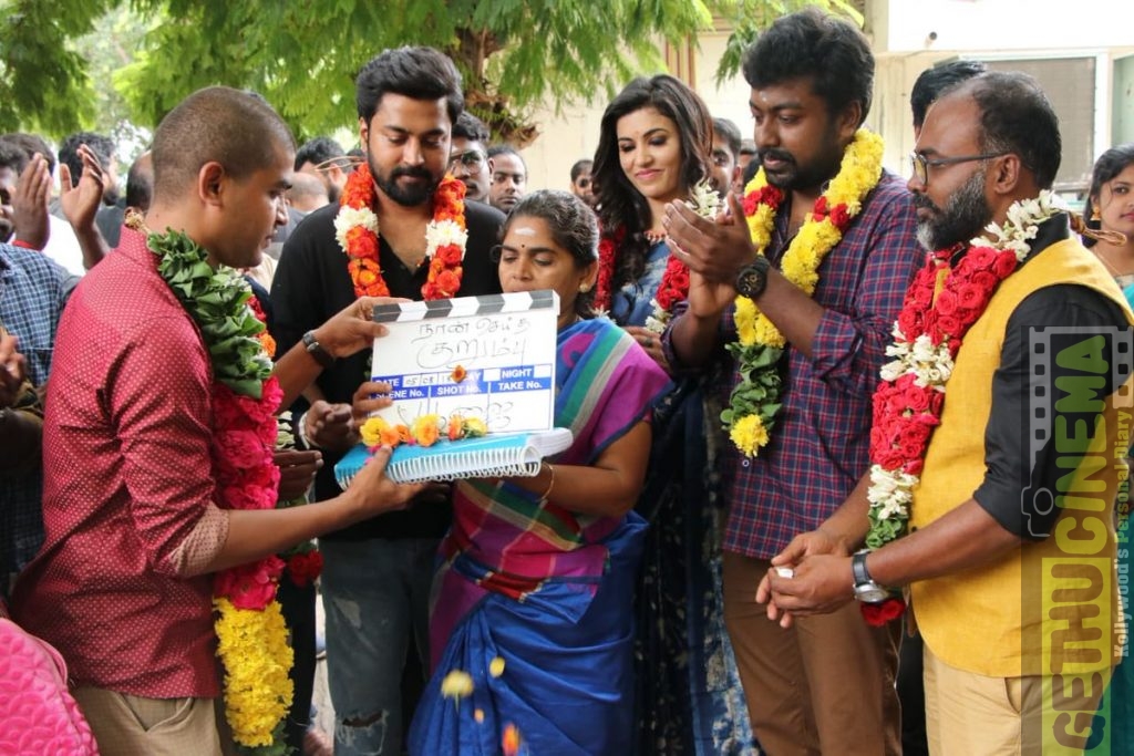 Naan Seidha Kurumbu Tamil Movie Pooja Gallery | Kayal Chandran, Anju ...