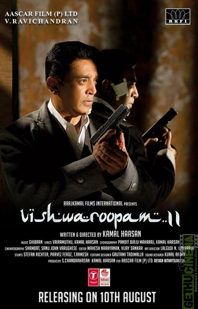 Vishwaroopam 2 Tamil Movie HD Official Release Date Posters - Gethu Cinema