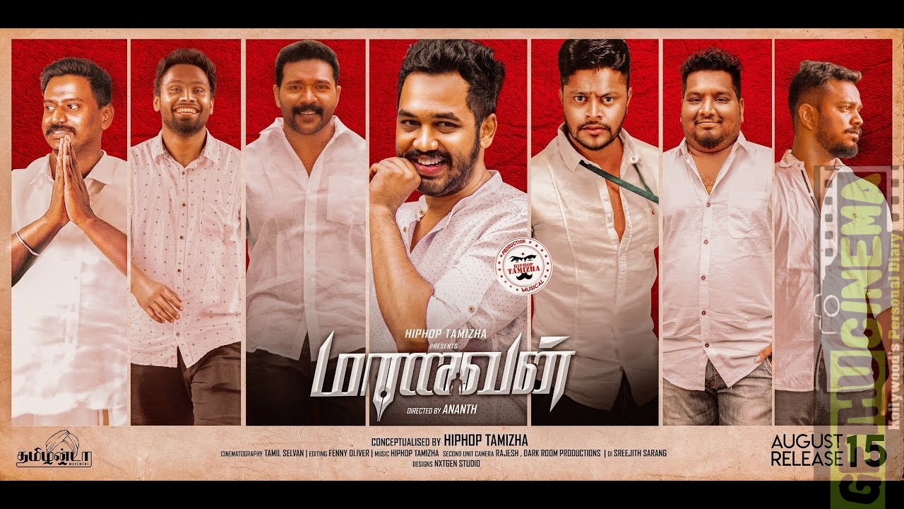 Hiphop Tamizha – #Maanavan (Official Video) | Gethu Cinema