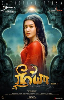 Neeya 2 Tamil Movie Official HD First Look Posters | Gethu Cinema
