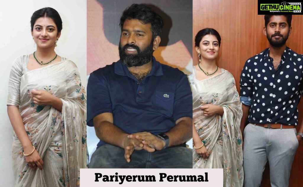 Pariyerum Perumal Press Meet Gallery | Kathir, Anandhi, Pa. Ranjith ...
