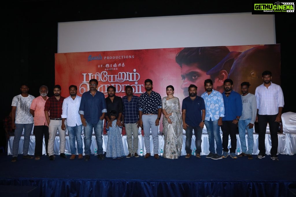 Pariyerum Perumal Press Meet Gallery | Kathir, Anandhi, Pa. Ranjith ...
