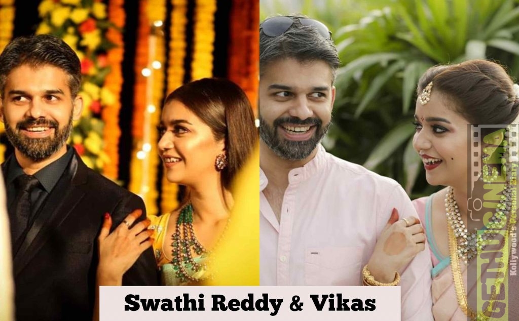 Actress Swathi Reddy & Vikas Marriage HD Gallery | Gethu Cinema