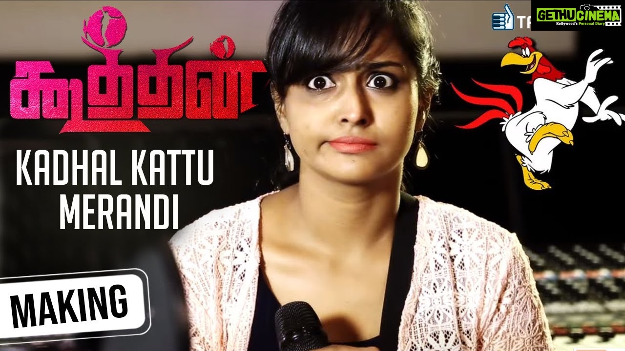 Koothan Tamil Movie Song | Kadhal Kattu Merandi Making Video | Rajkumar | Balz_G | Ramya ...