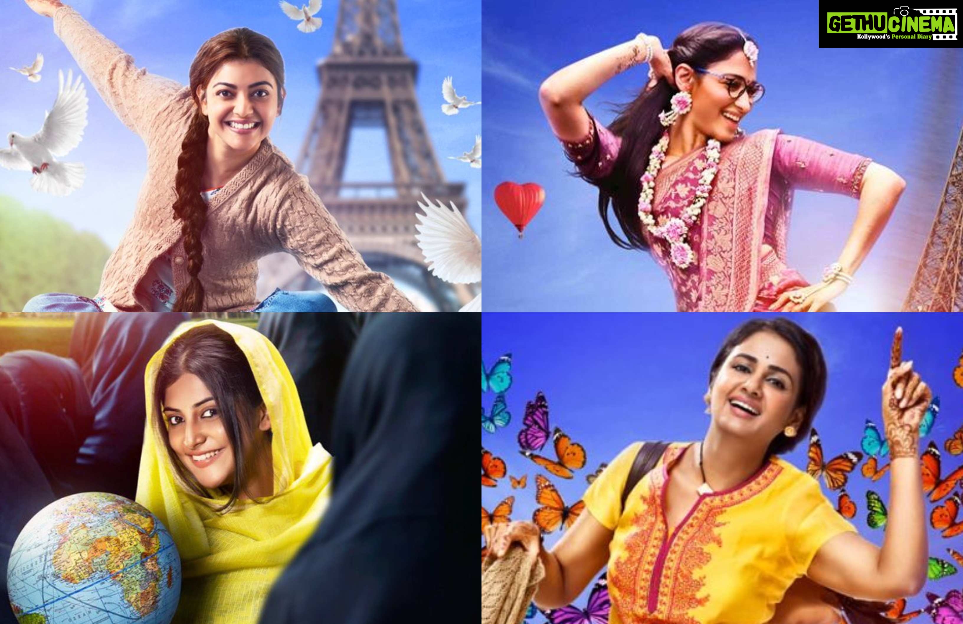 Queen Remake Posters “Paris Paris, ButterFly, Zam Zam, That Is ...