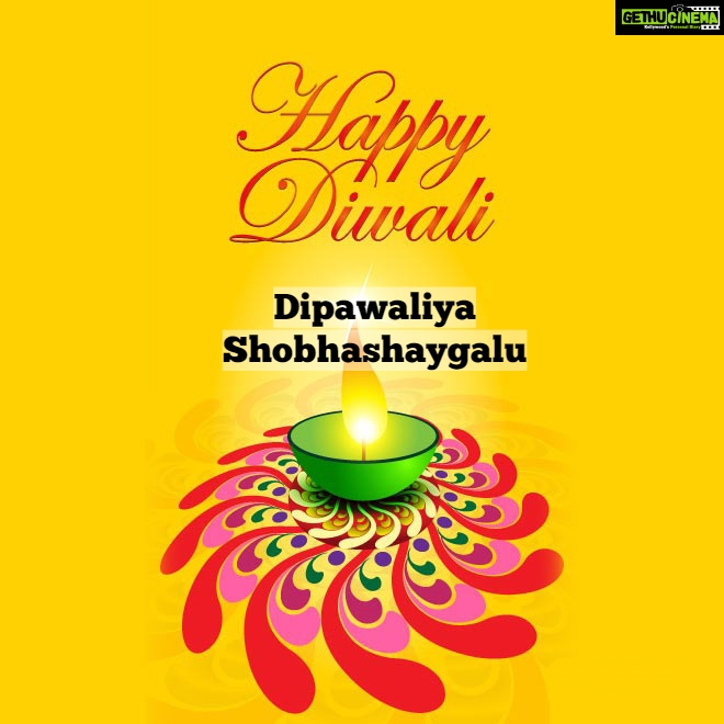 Diwali Wishes Kannada, light, lamp, hd | Gethu Cinema