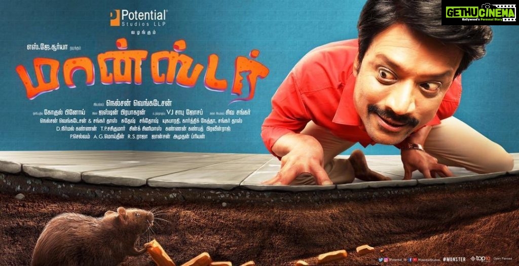 Monster Tamil Movie First Look Posters | S. J. Surya, Priya Bhavani ...