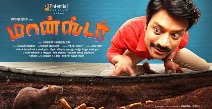 Monster Tamil Movie First Look Posters | S. J. Surya, Priya Bhavani ...