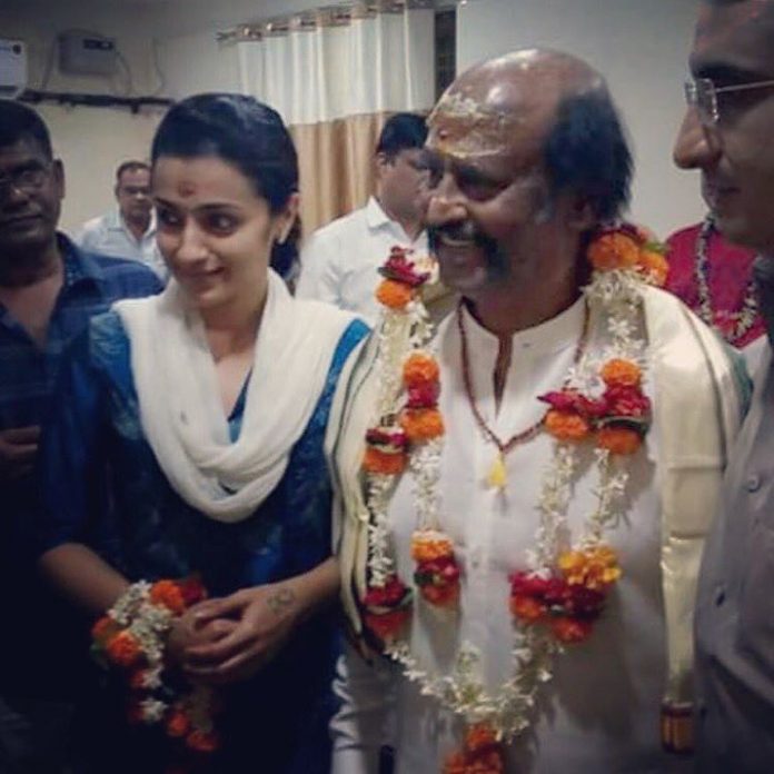 Actress Trisha Krishnan Latest Cute HD Gallery - Gethu Cinema