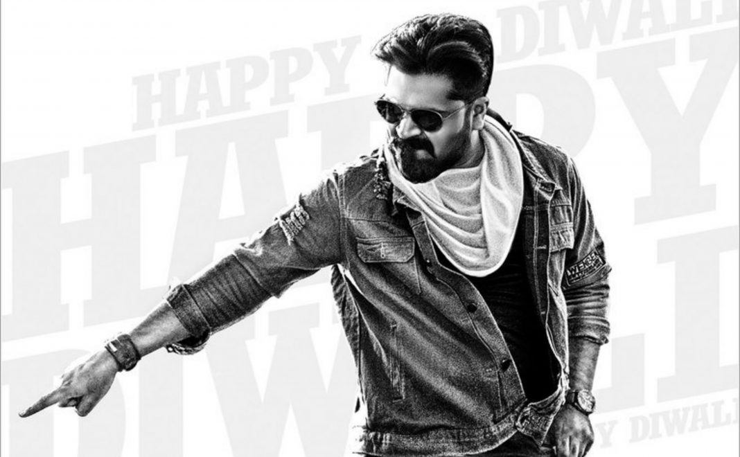 Vantha Rajavathaan Varuven Tamil Movie First Look Poster - Gethu Cinema