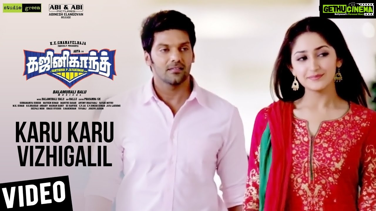 Ghajinikanth | Karu Karu Vizhigalil Video | Arya, Sayyeshaa ...