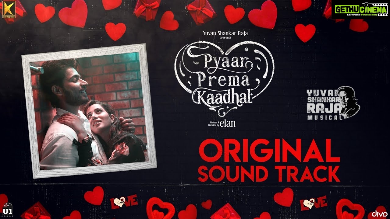 Pyaar Prema Kaadhal – Original Background Score | Harish Kalyan, Raiza Wilson | Yuvan Shankar ...