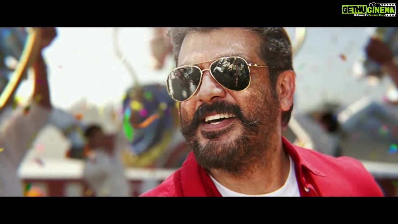 Viswasam - Official Motion Poster | Ajith Kumar, Nayanthara | Sathya ...
