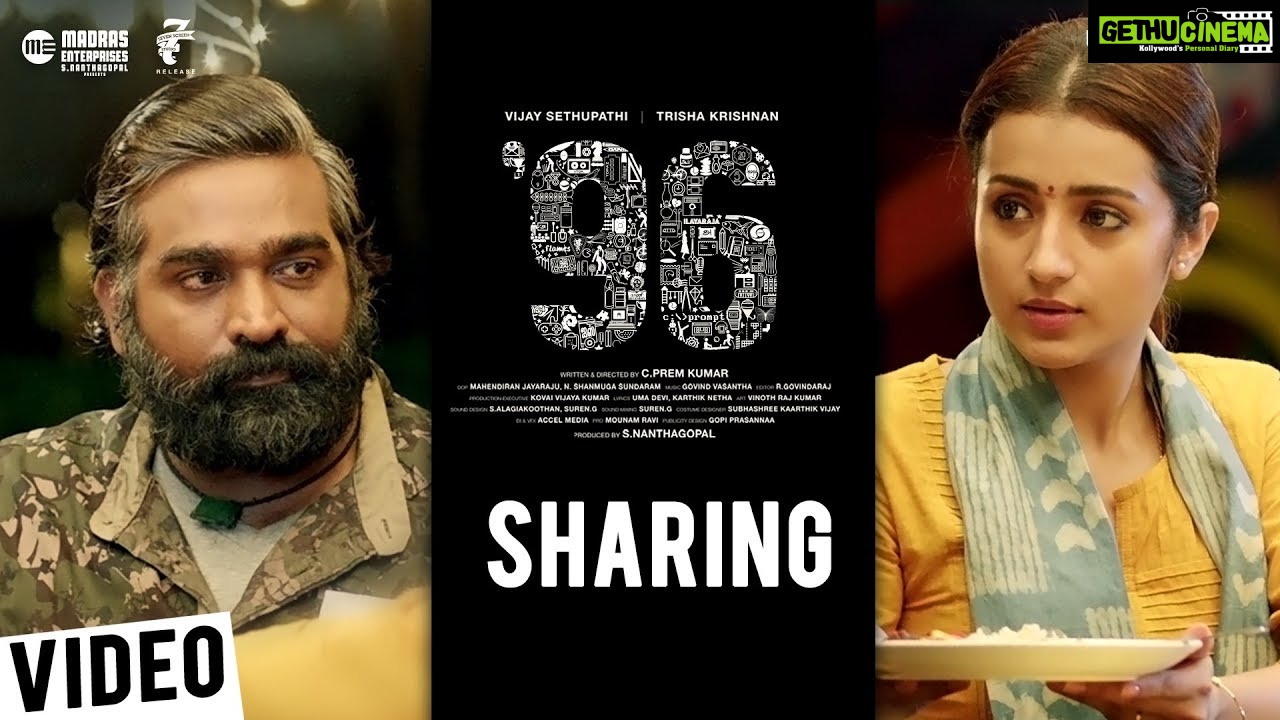 ’96 Sharing Scene | 96 Movie | Vijay Sethupathi, Trisha | Govind Vasantha | C. Prem Kumar ...