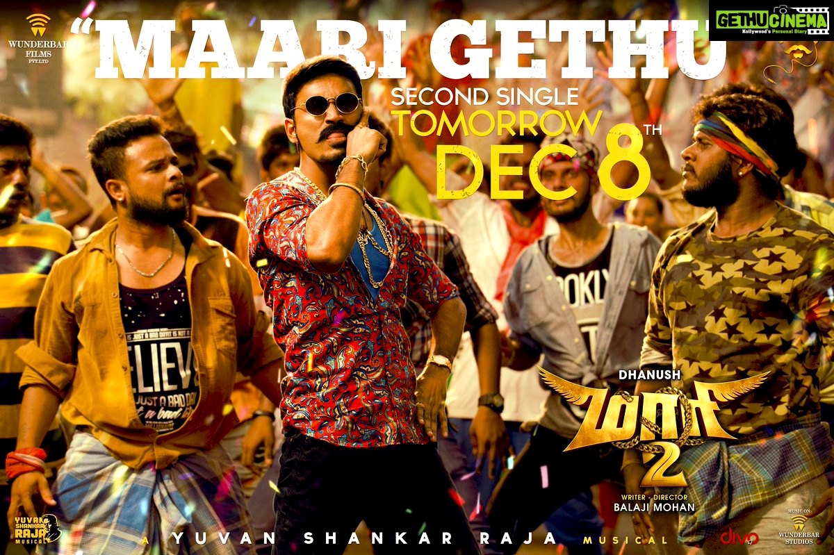 Maari 2 Tamil Movie HD Posters | Dhanush, Sai Pallavi, Balaji Mohan ...