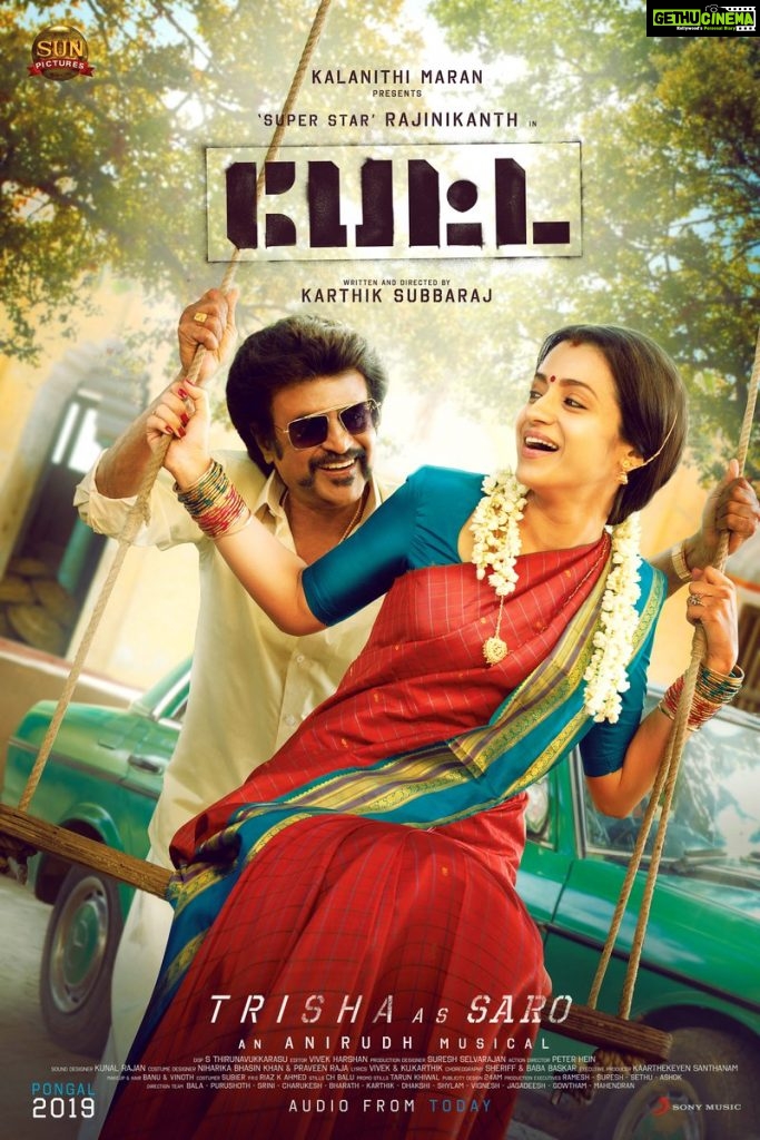 Petta Movie Character Poster | Trisha | Gethu Cinema