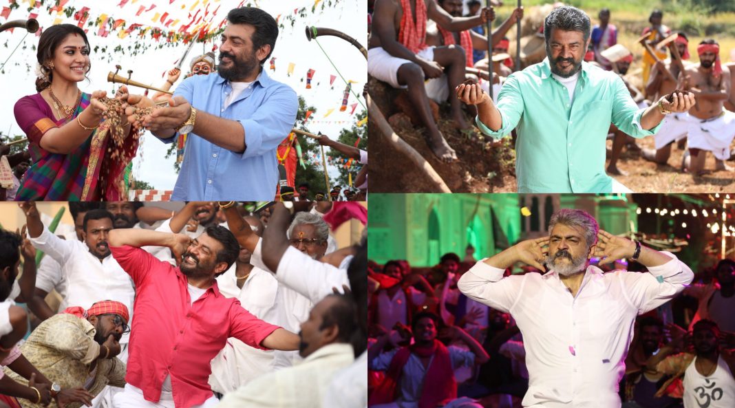 Viswasam Movie Latest HD Gallery | Ajith Kumar, Nayanthara - Gethu Cinema