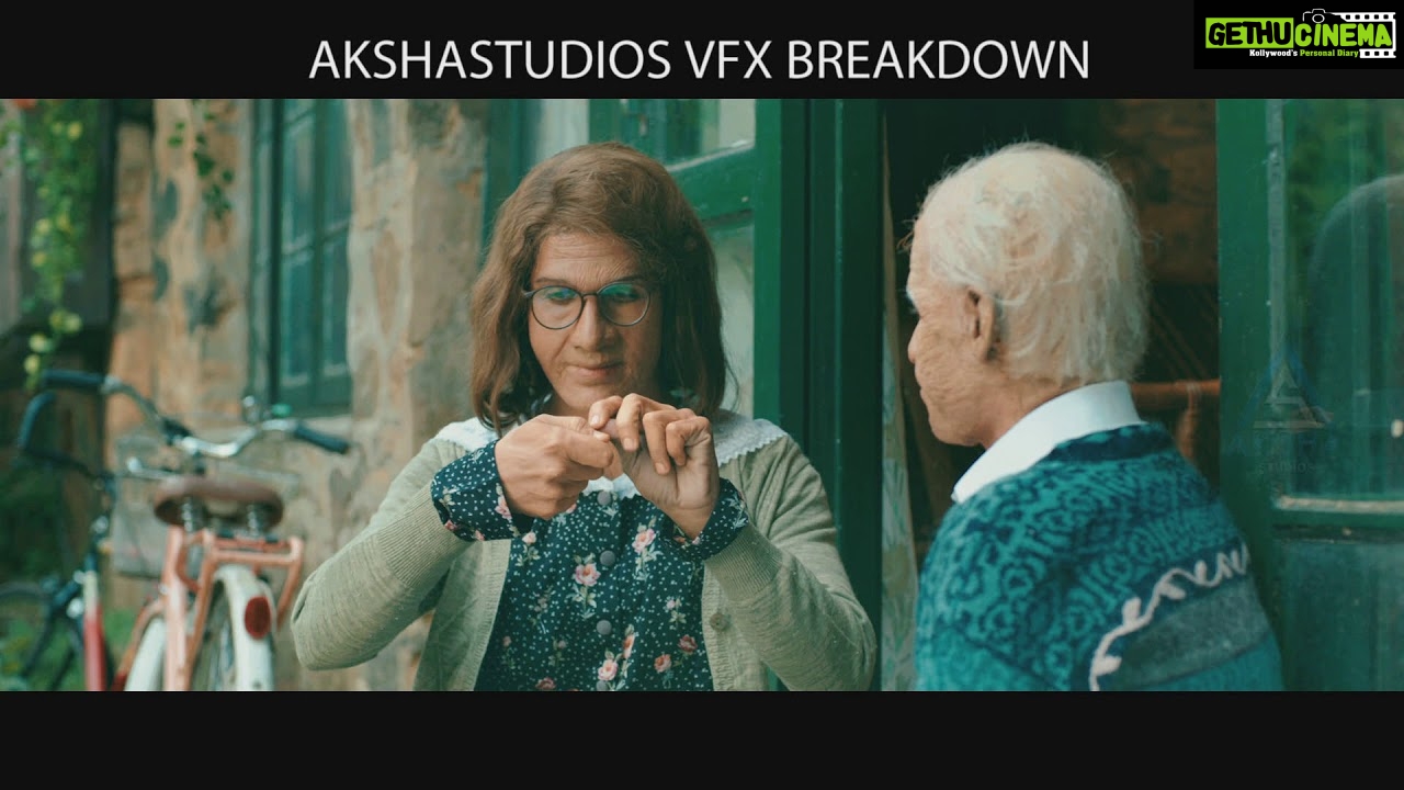 RATSASAN : VFX BREAKDOWN | AKSHA STUDIOS | Gethu Cinema