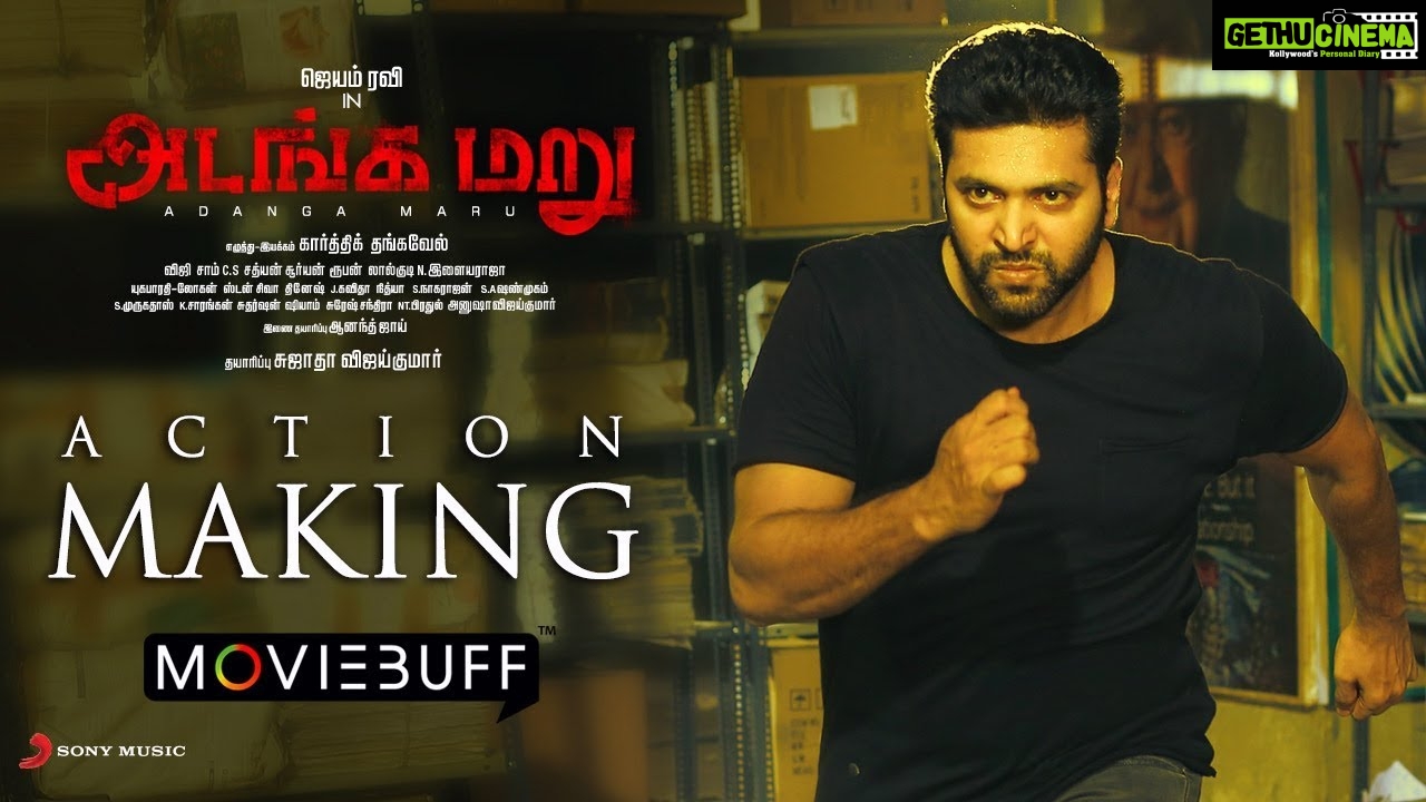 Adanga Maru – Spotlight (Action Making) | Jayam Ravi | Raashi Khanna ...
