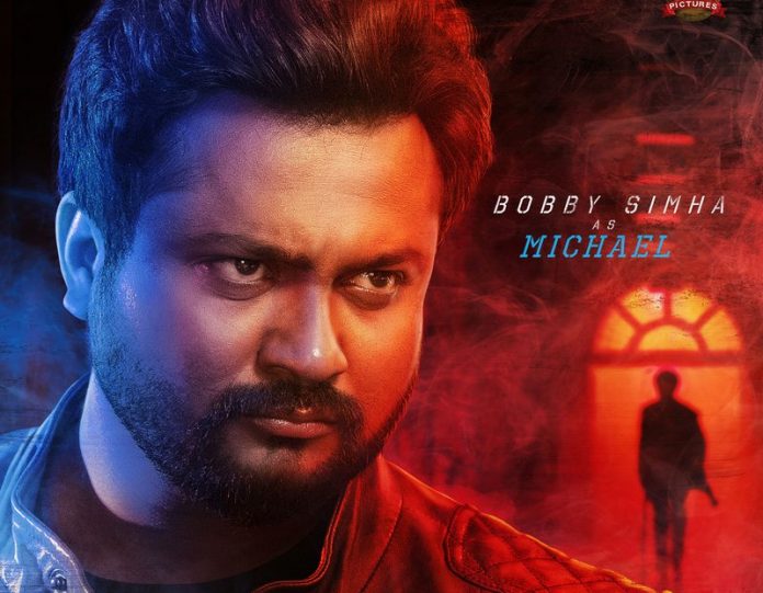 Petta Tamil Movie Latest HD Poster | Bobby Simha | Gethu Cinema