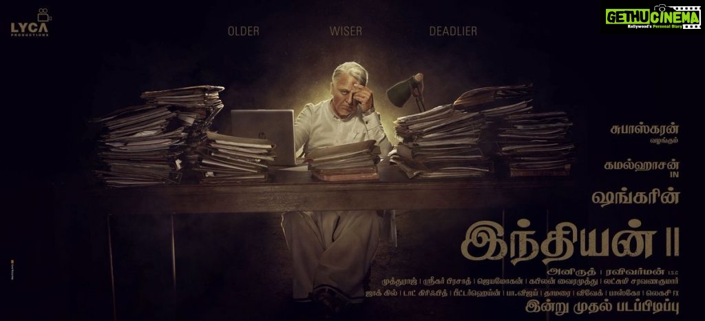 Indian 2 Tamil Movie Official HD Posters | Kamal Haasan | Gethu Cinema