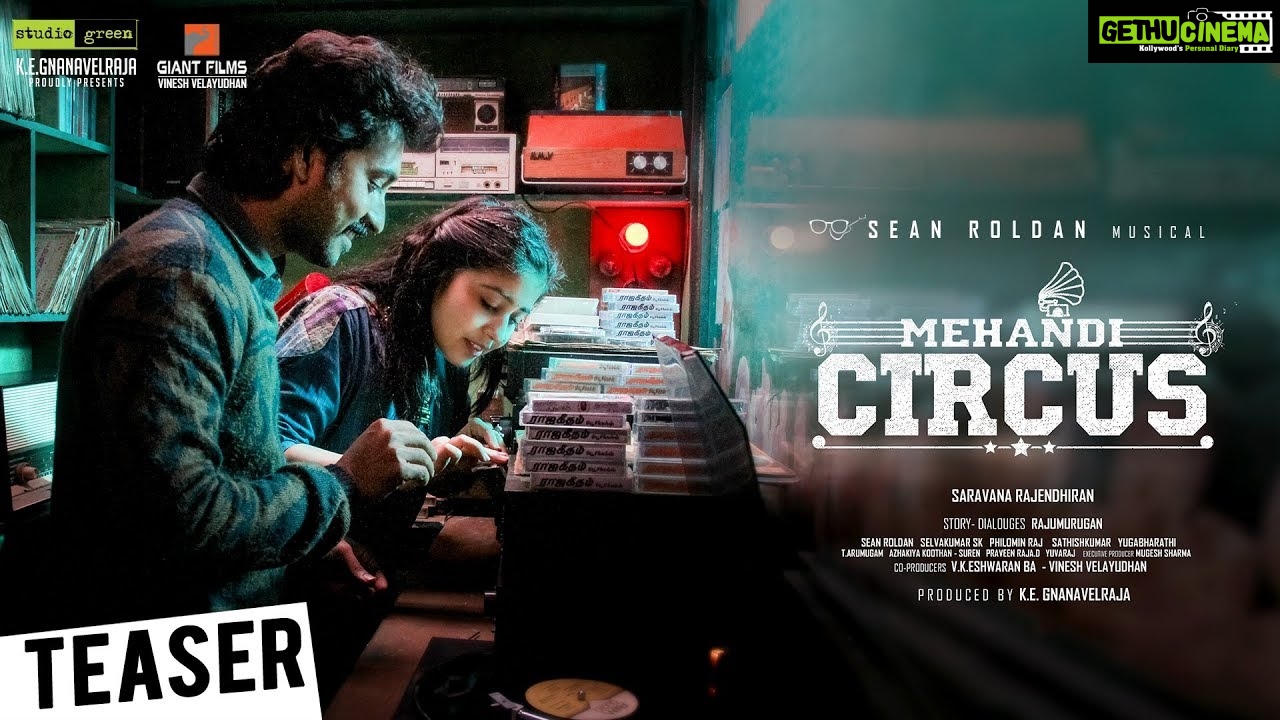 Mehandi Circus Teaser | Madhampatty Rangaraj, Swetha Tripathi | Sean ...