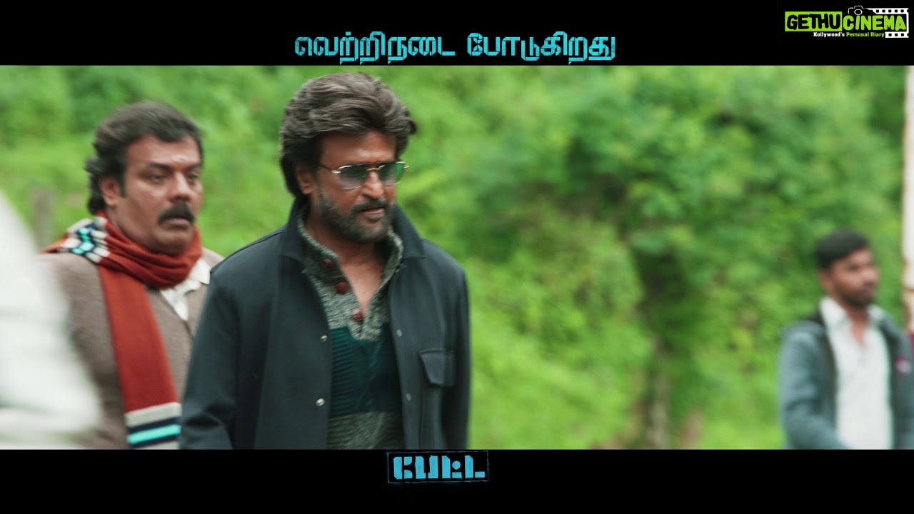 PETTA – Promo 8 | Superstar Rajinikanth | Sun Pictures | Karthik ...