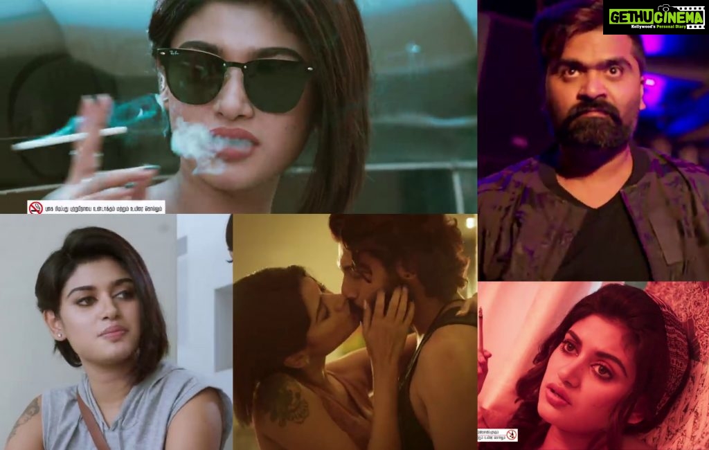 90 ml Tamil Movie Unseen HD Glamours Stills | Oviya, Simbu | Gethu Cinema