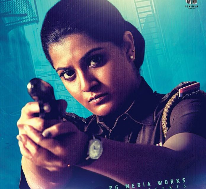 Danny Tamil Movie First Look Posters | Varalaxmi Sarathkumar | Gethu Cinema