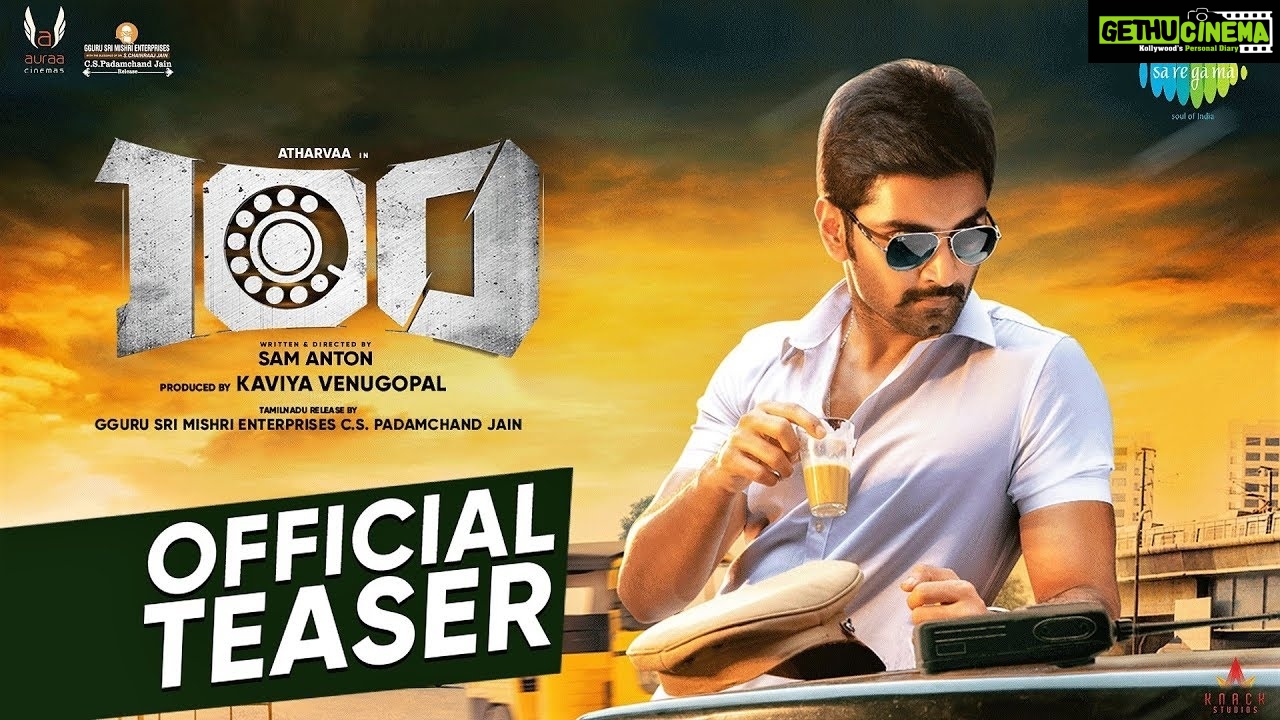 100 | Official Teaser | Atharvaa | Hansika Motwani | Sam Anton | Sam CS ...
