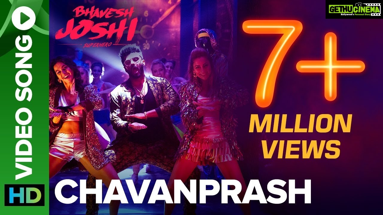 Chavanprash Video Song ft. Arjun Kapoor & Harshvardhan Kapoor | Bhavesh ...