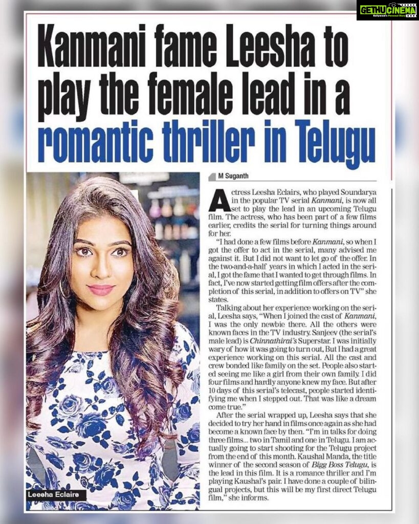 Actress Leesha Instagram Photos and Posts – May 2021 | Gethu Cinema