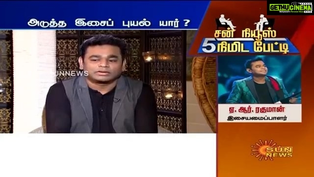 Premgi Amaren Instagram - Blessings to all from Thiruvanamalai temple 🙏 ...