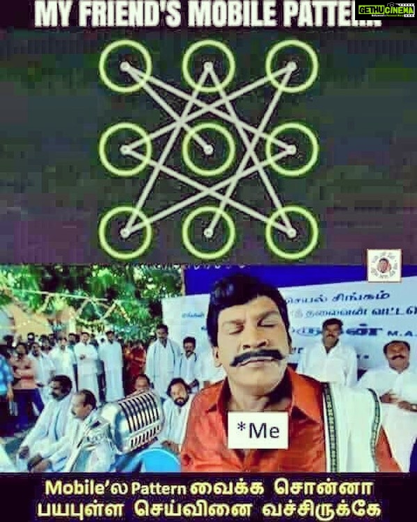 Premgi Amaren Instagram – 😂😂😂🤣🤣🤣 | Gethu Cinema