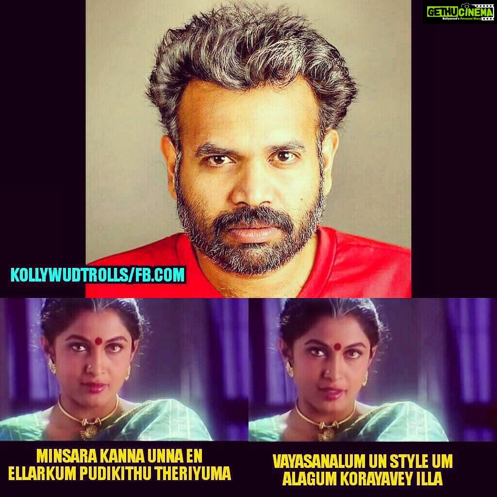 Premgi Amaren Instagram - 😂😂😂🙉🙉🙉 - Gethu Cinema
