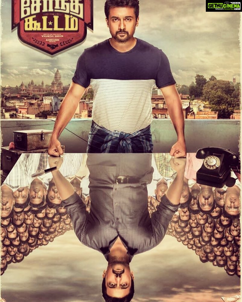 Premgi Amaren Instagram - 😂😂😂 - Gethu Cinema