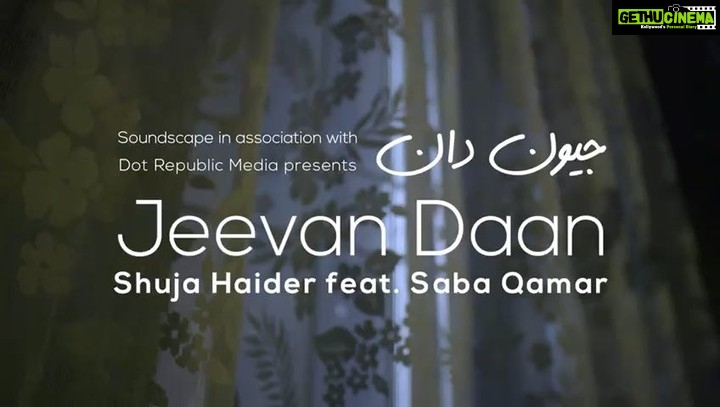 Saba Qamar Zaman Instagram – Director: Shiraz Malik Assistant Director ...