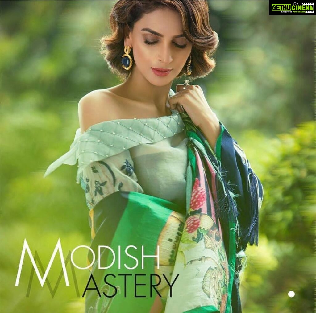 Saba Qamar Zaman Instagram - Morning! - Gethu Cinema