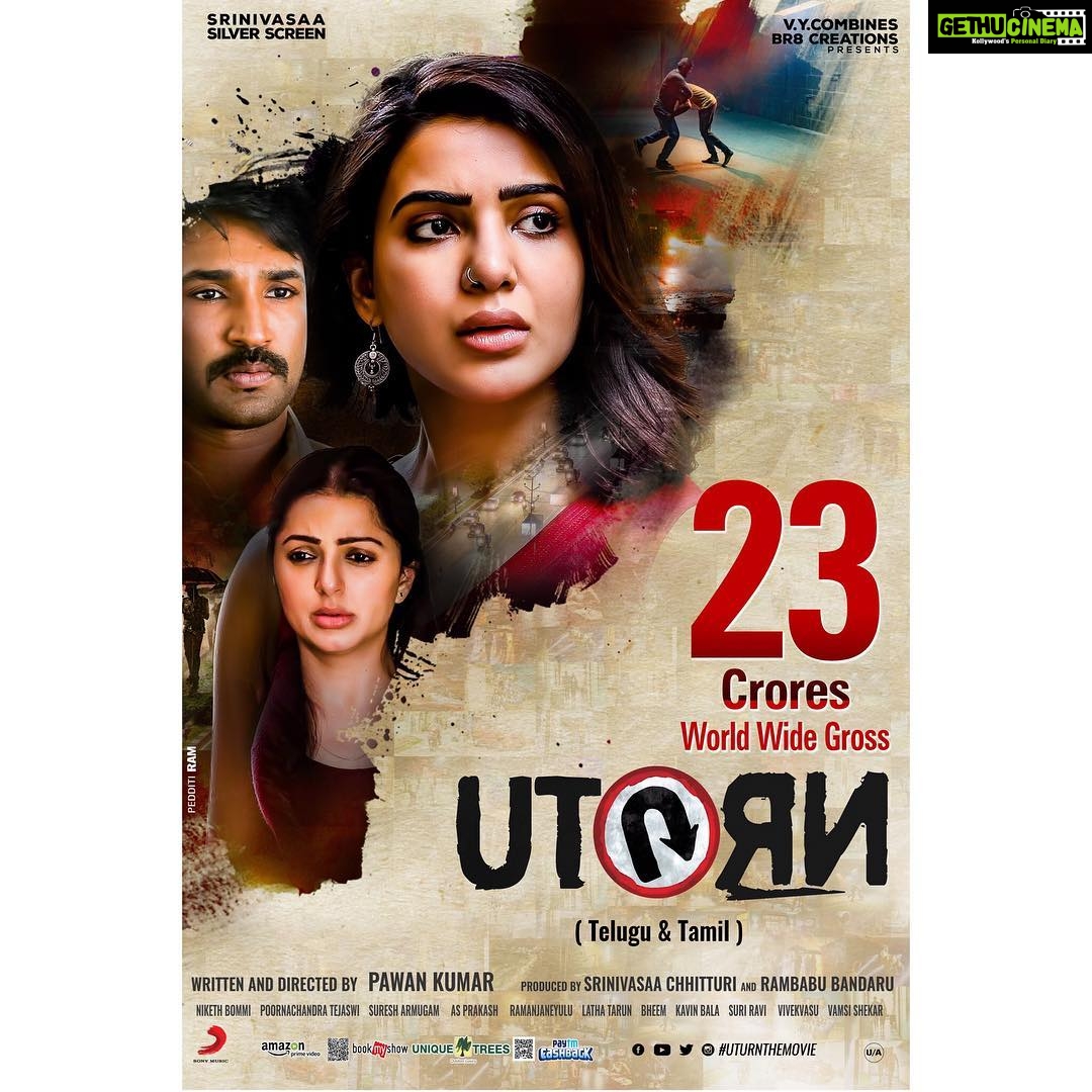 Samantha Instagram – Aaah this feeling ️ ️ ️ When content wins ...