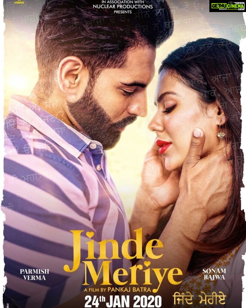 Sonam Bajwa Instagram – Jatt da seena tharr jaanda jadon vekh ke hasdi ...