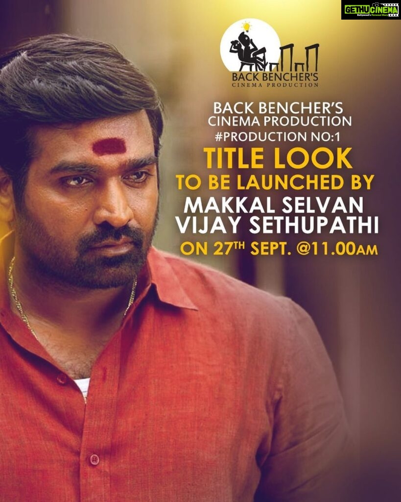 Actress Vidhya Instagram Photos and Posts – October 2020 | Gethu Cinema