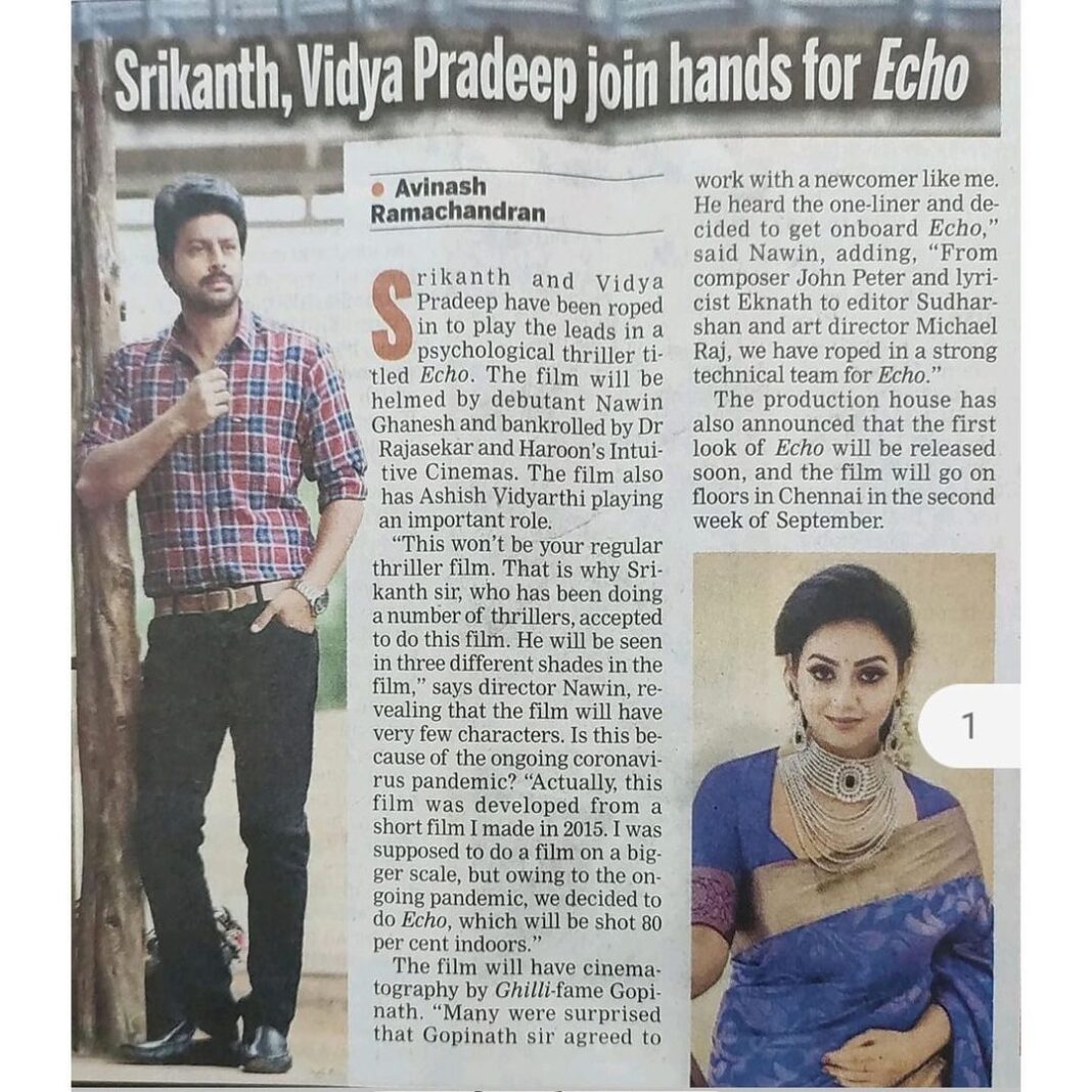 Actress Vidhya Instagram Photos and Posts – October 2020 | Gethu Cinema