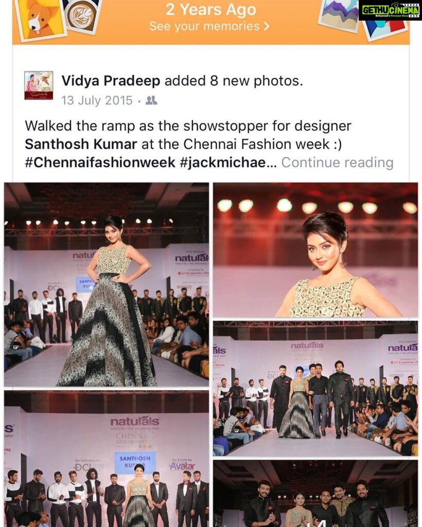 Actress Vidhya Instagram Photos and Posts - July 2017 - Gethu Cinema