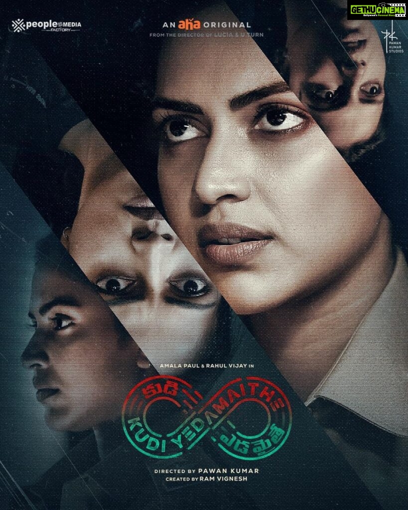 Amala Paul Instagram - A complex character in a concept as complex as ...