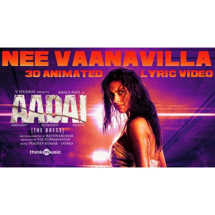 Actress Amala Paul Instagram Photos and Posts July 2019 | Gethu Cinema