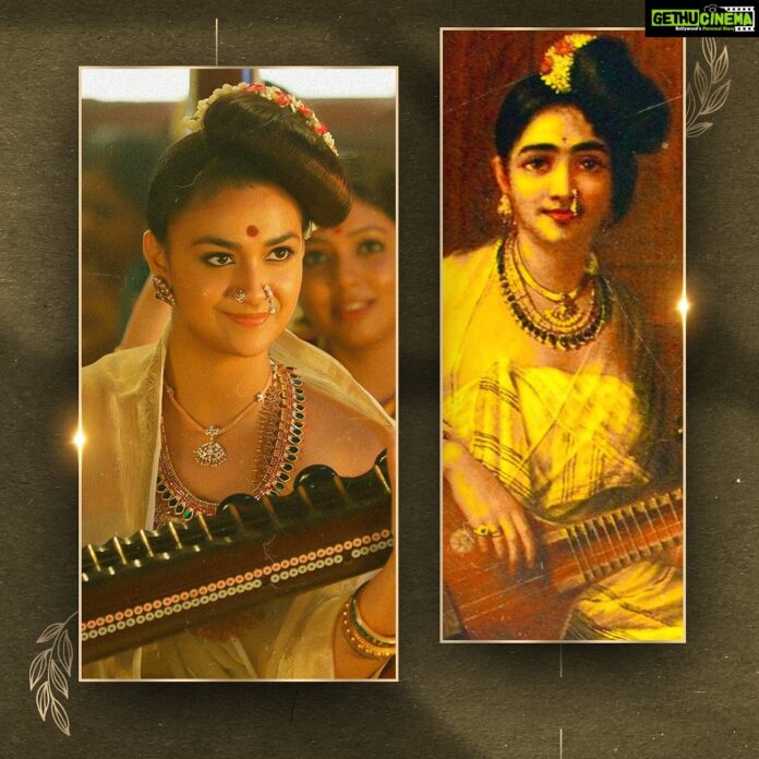 Keerthy Suresh Instagram - Ending the month with a new beginning and ...
