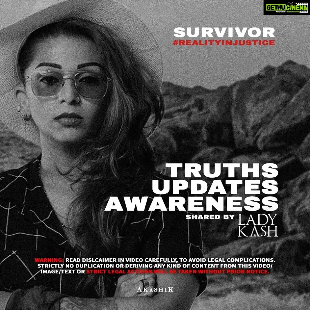 Singer Lady Kash Instagram Photos and Posts January 2022 | Gethu Cinema