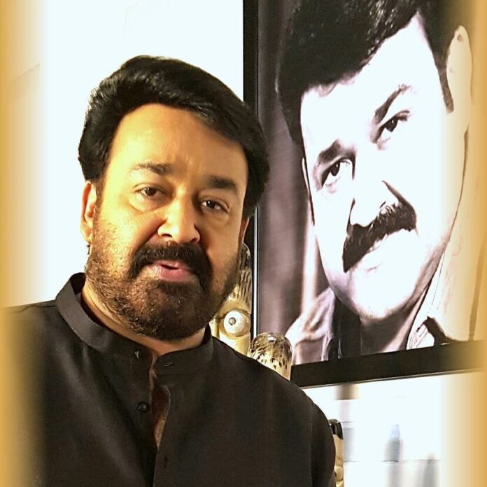 Actor Mohanlal HD Photos and Wallpapers July 2017 - Gethu Cinema