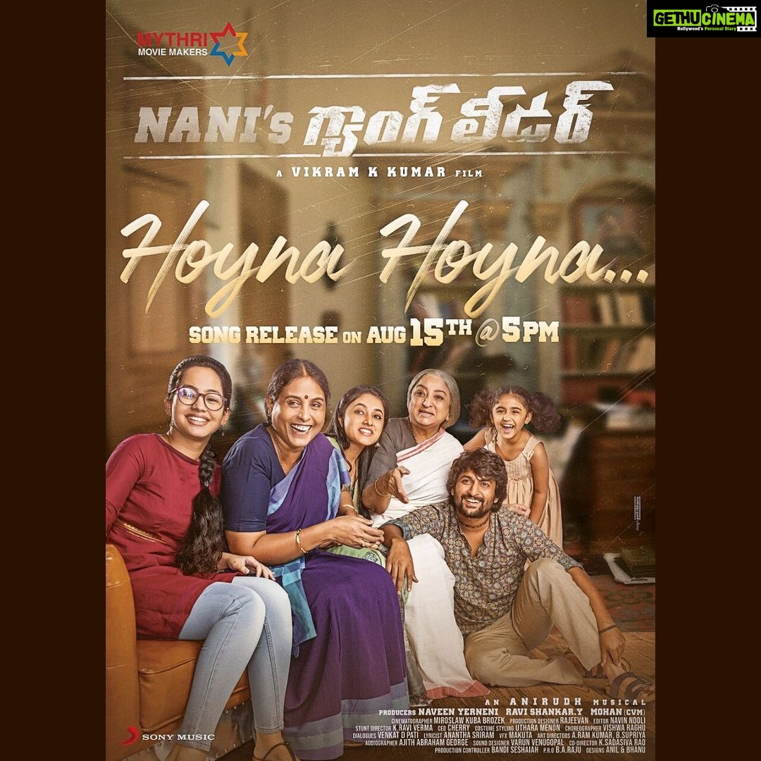 Nani Instagram – ‪You will all love this one 🎵 ‬ ‪My favourite # ...